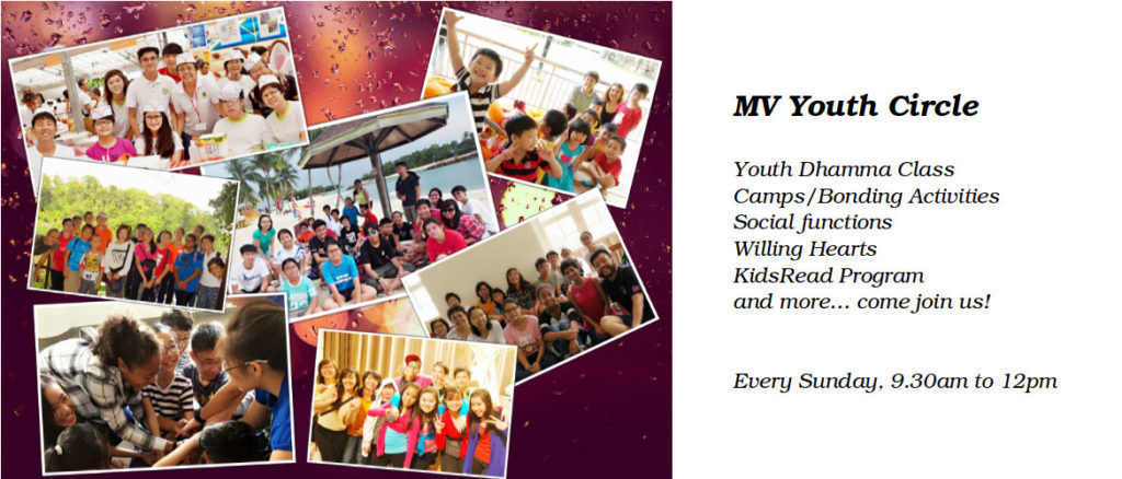 2018_eLibrary Banner – Mangala Vihara