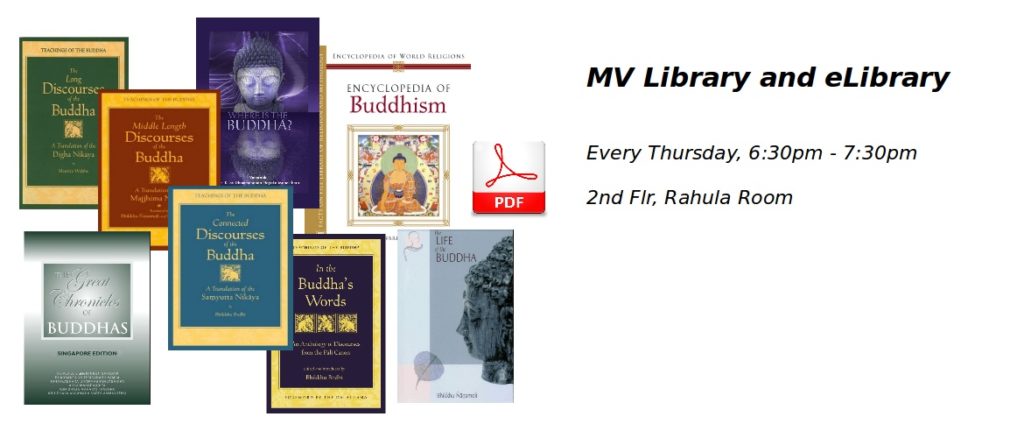 2018_eLibrary Banner – Mangala Vihara