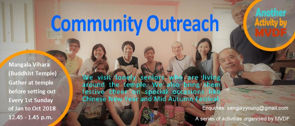 2018_eLibrary Banner – Mangala Vihara