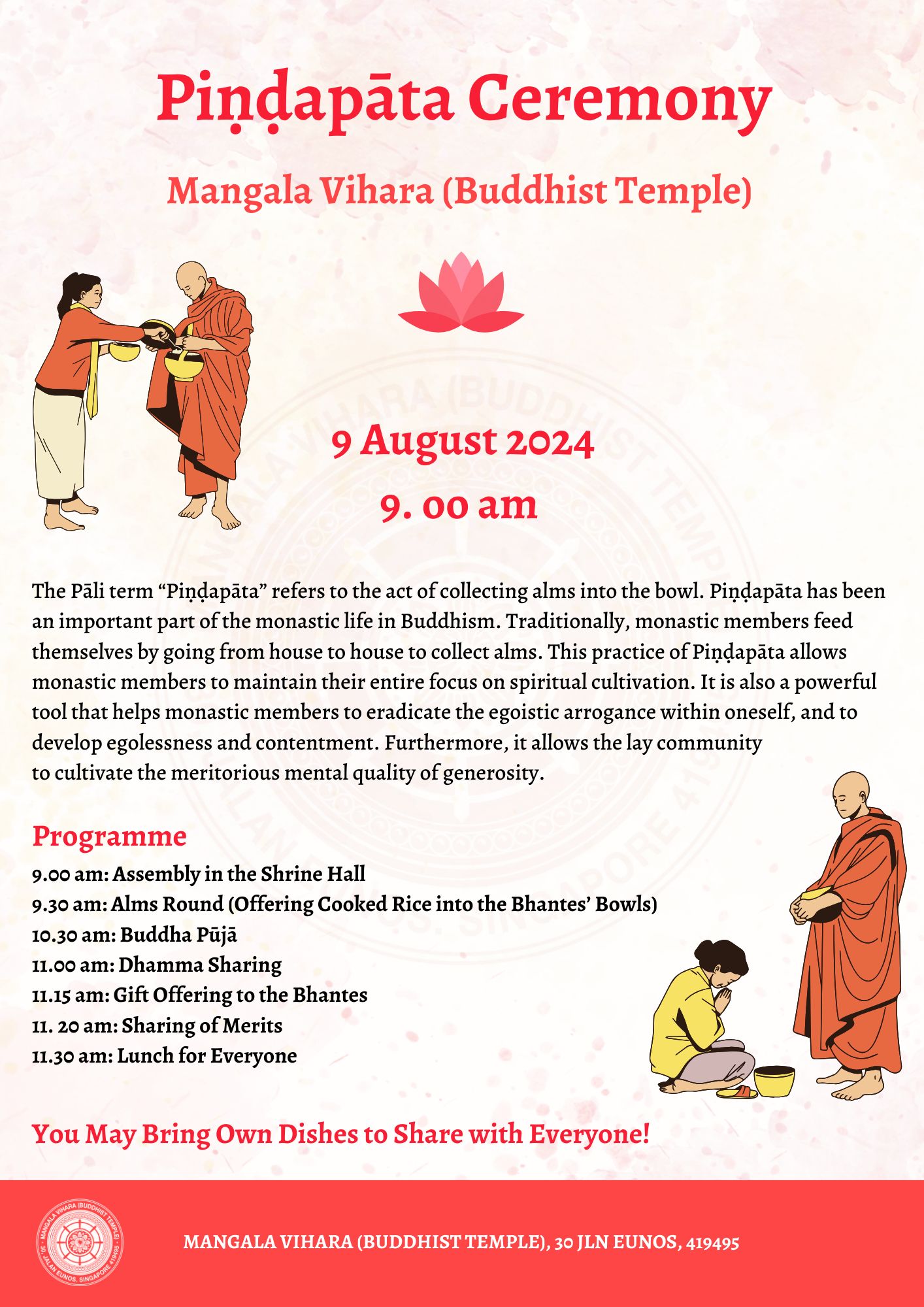 Mangala Vihara – The Gift of Truth Excels all Gifts